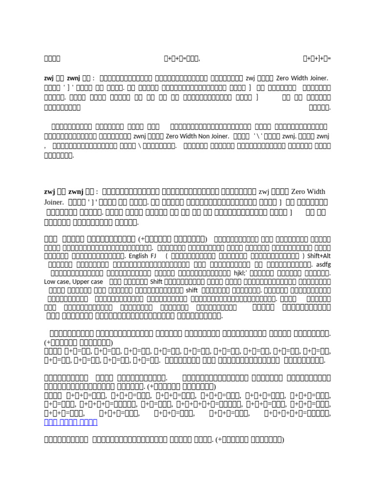 ZWJ ZWNJ: + +, + +) + : ZWJ Zero Width Joiner. ') ' .) .) | PDF