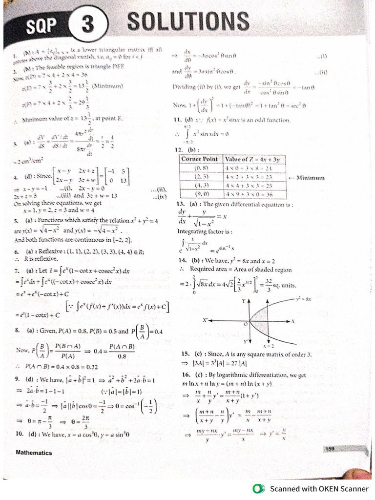 Xii SQP-3 Solutions | PDF