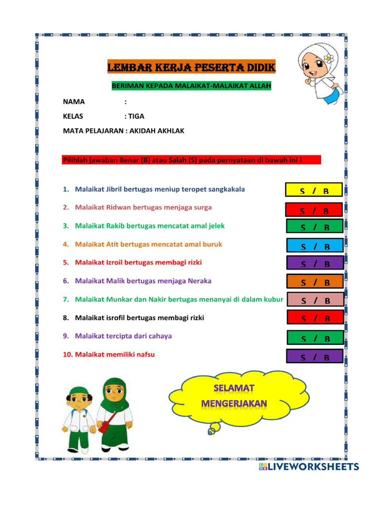 Worksheet 1350362 | PDF