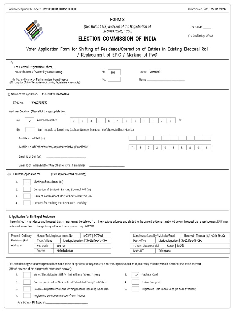 Form8 S29101O8O2701251200000 PDF | PDF