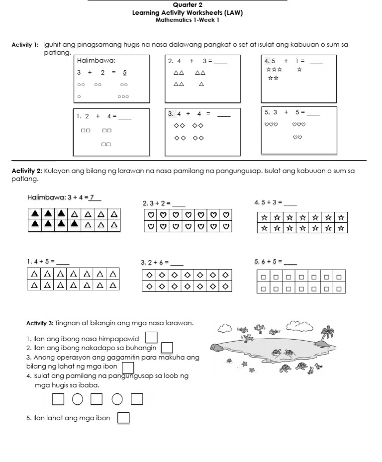 Aya Math | PDF
