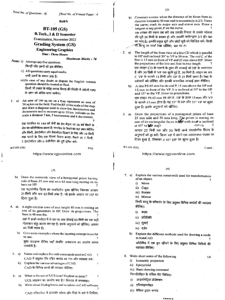 BT 105 Engineering Graphics Nov 2022 - 250116 - 164954 | PDF