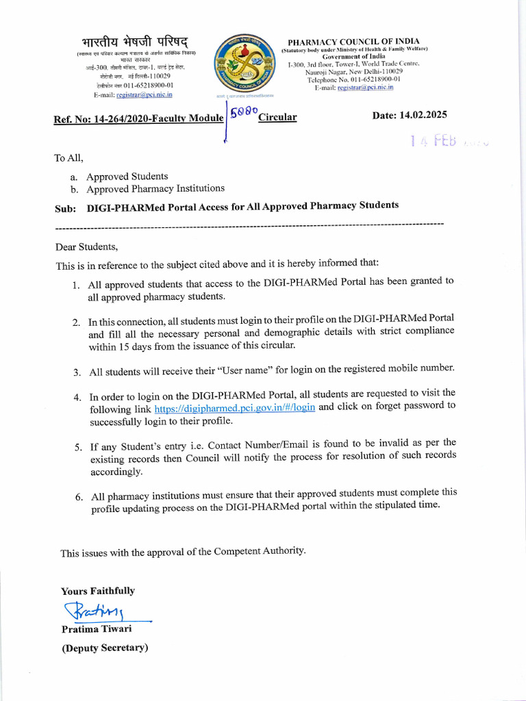 DIGI-PHARMed Access for Students | PDF | Computer Access Control ...