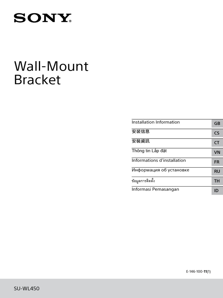 Sony SU-WL450 Wall-Mount Installation Guide | PDF | Screw | Drill