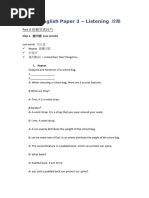2024 DSE English Paper 3 Guide | PDF | Linguistic Morphology | Grammar