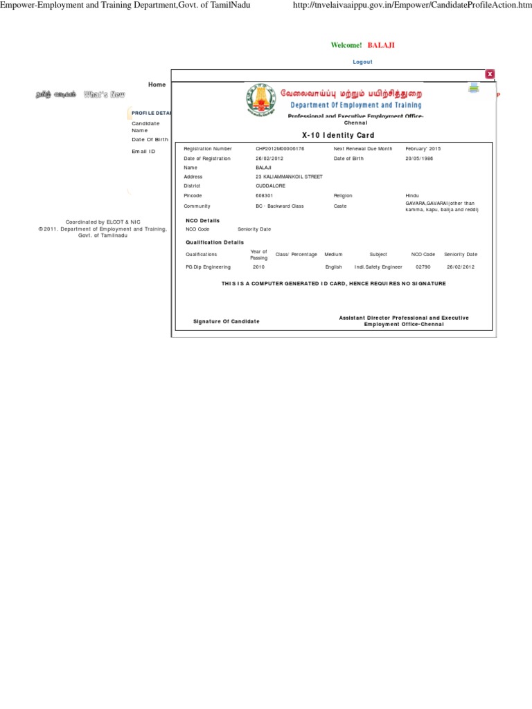 Tamil Nadu Employment Registration ID | PDF | Authentication | Access Control