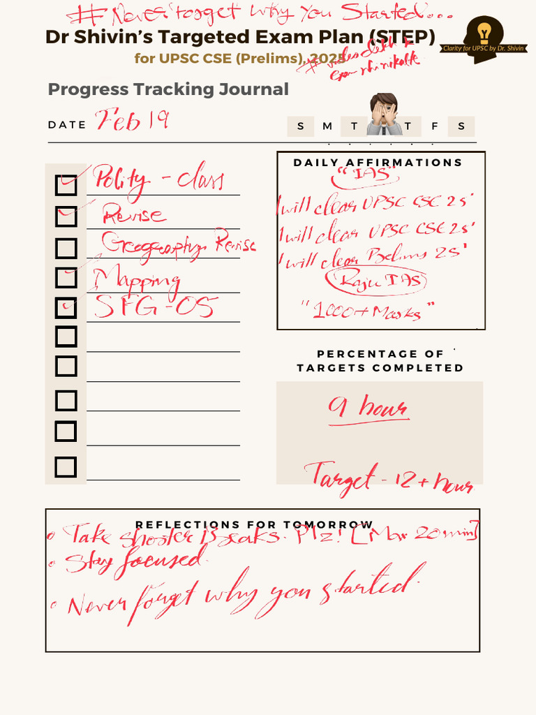 UPSC Prelims 2025 Study Journal | PDF