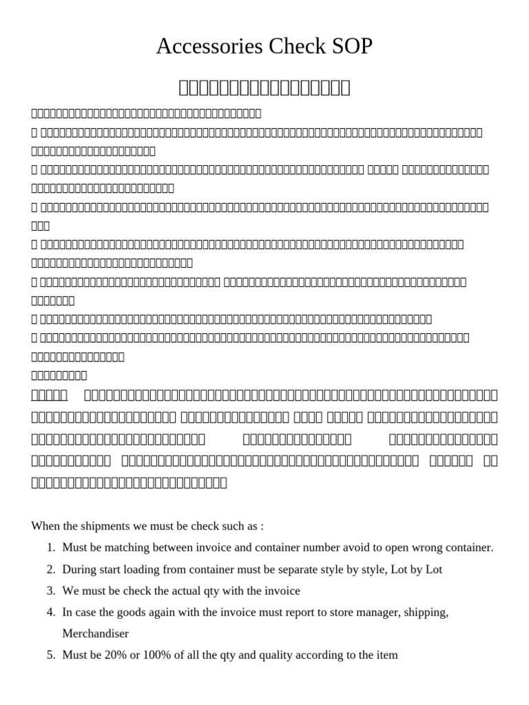Accessories Check SOP | PDF