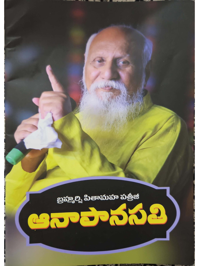 Anapanasati Patriji | PDF