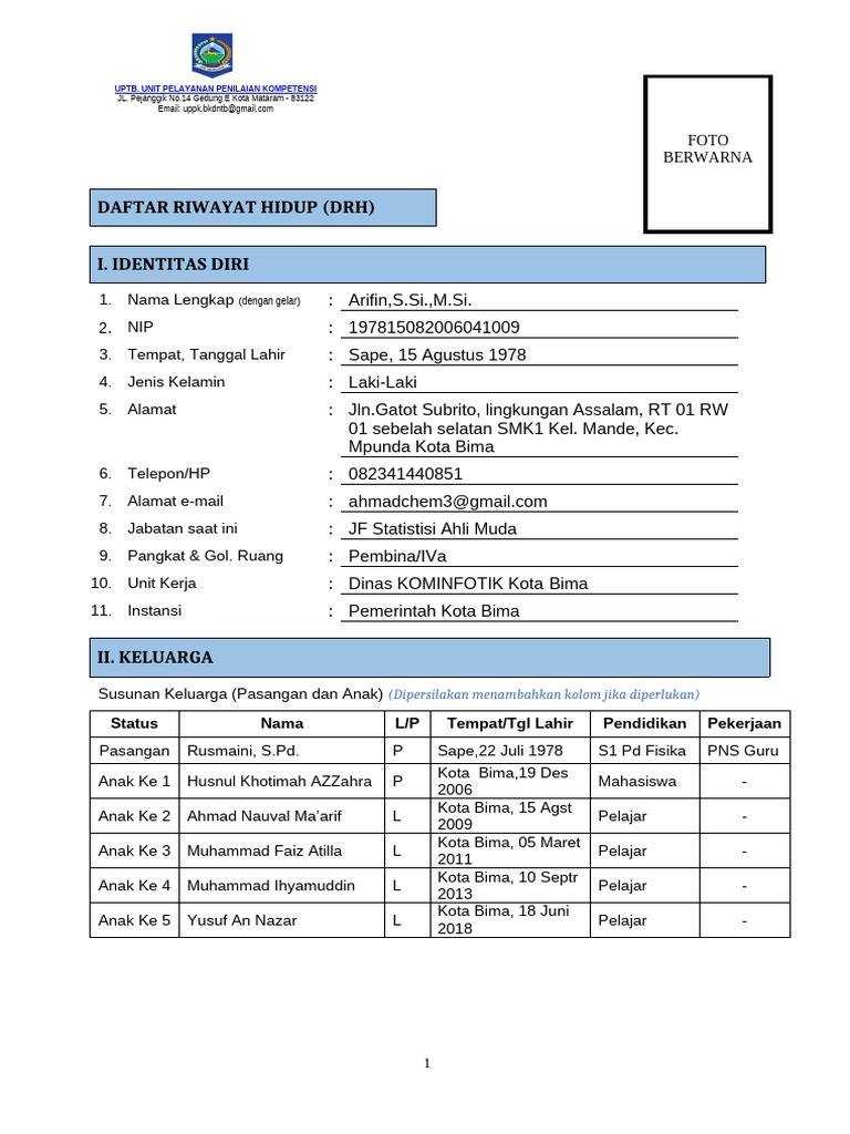 Form DRH - Docx 1 | PDF