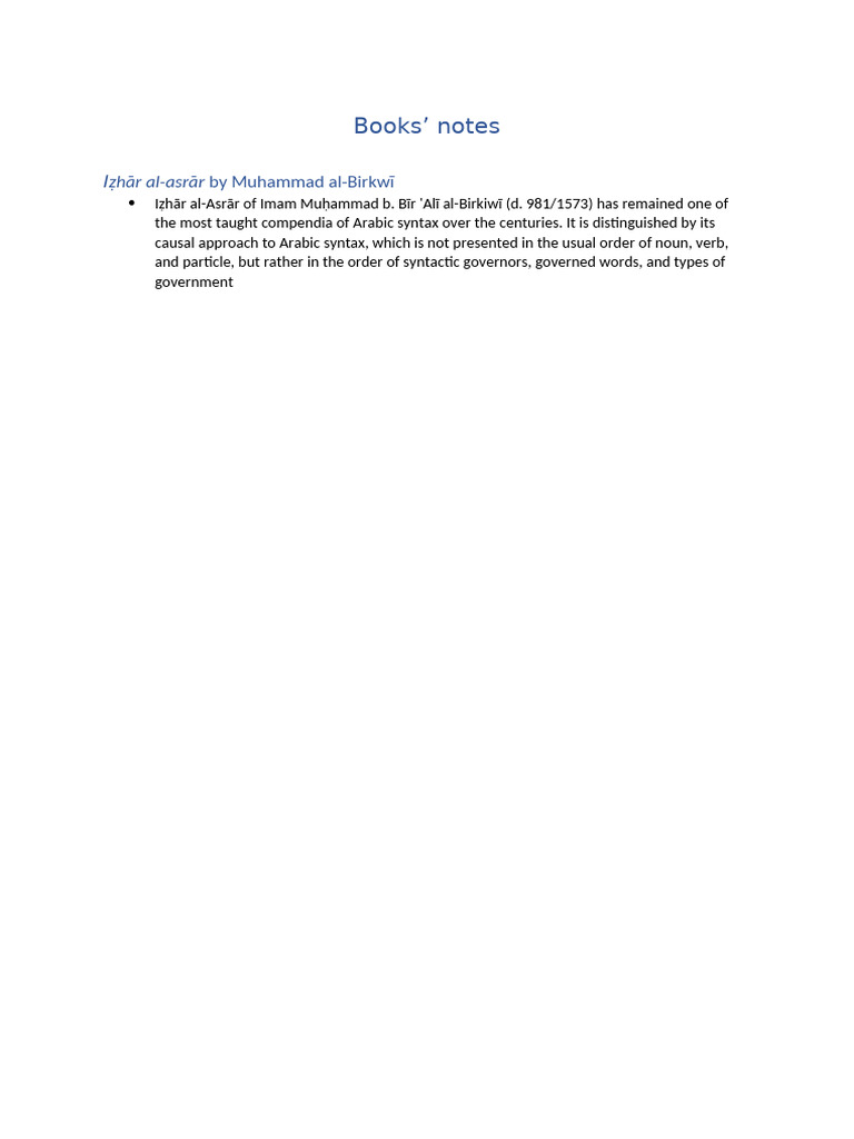 Iẓhār al-Asrār: Arabic Syntax Guide | PDF