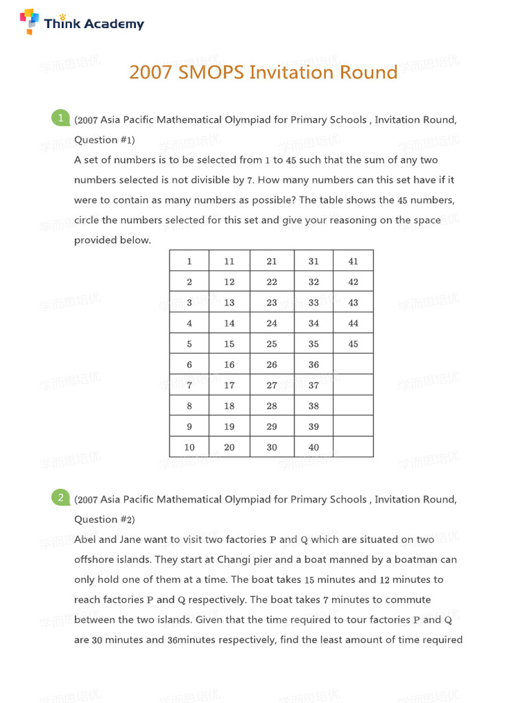 2007 SMOPS Invitation Round | PDF