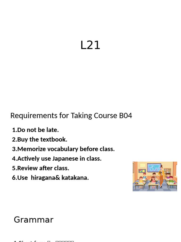 L21 | PDF