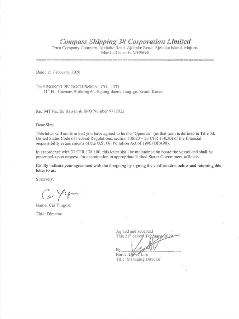 2) Bridge Letter From Company | PDF