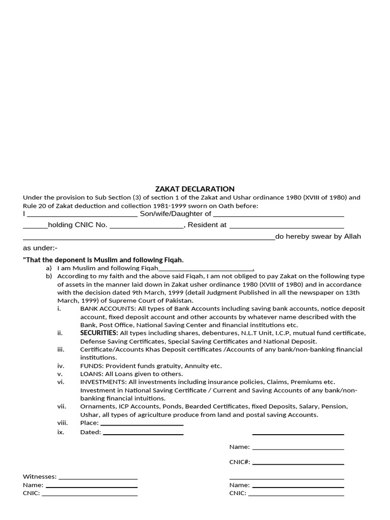 ZAKAT DECLARATION Bank | PDF | Banks | Personal Finance