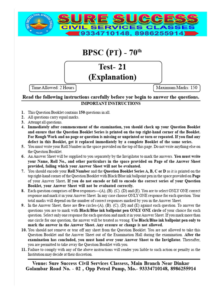 Test-21 Explanation PDF | PDF