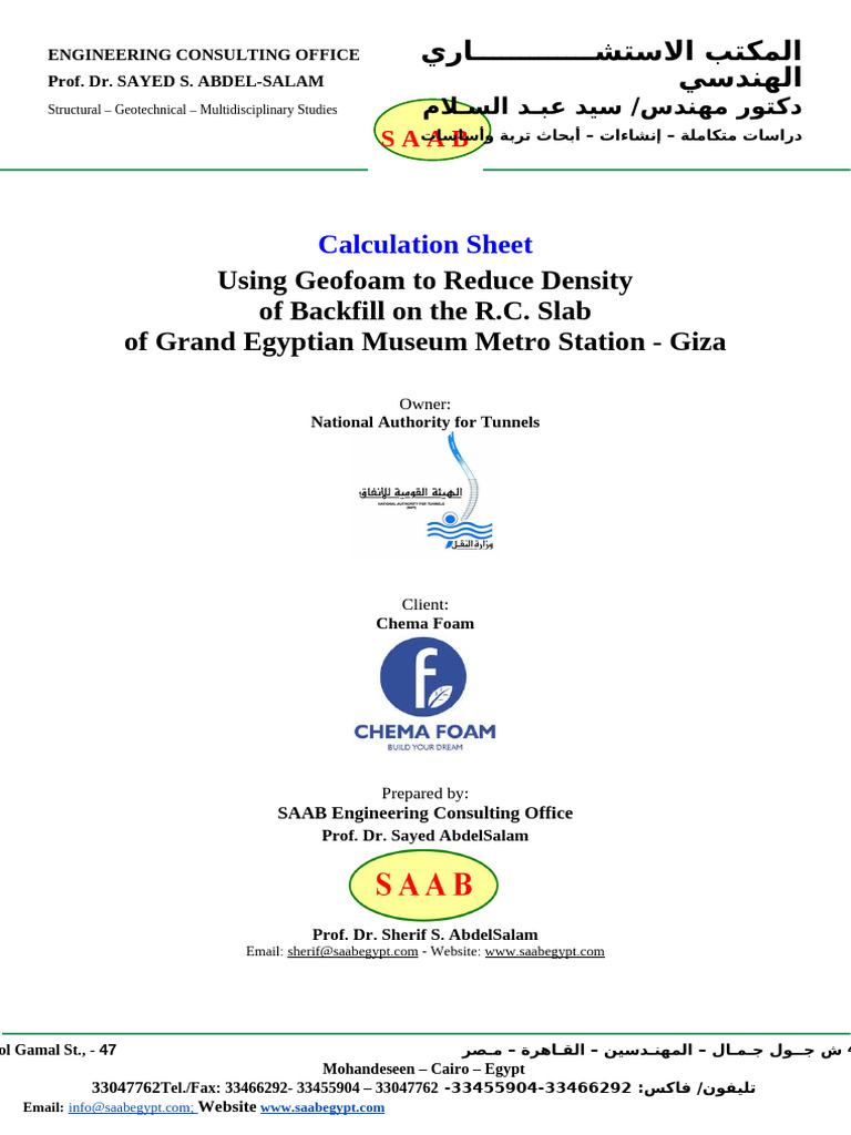 02-Calculation Sheet Metro (Rev.1) | PDF | Deformation (Engineering ...
