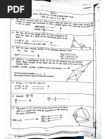 2020 OL Science Past Paper and Answers English Medium | PDF