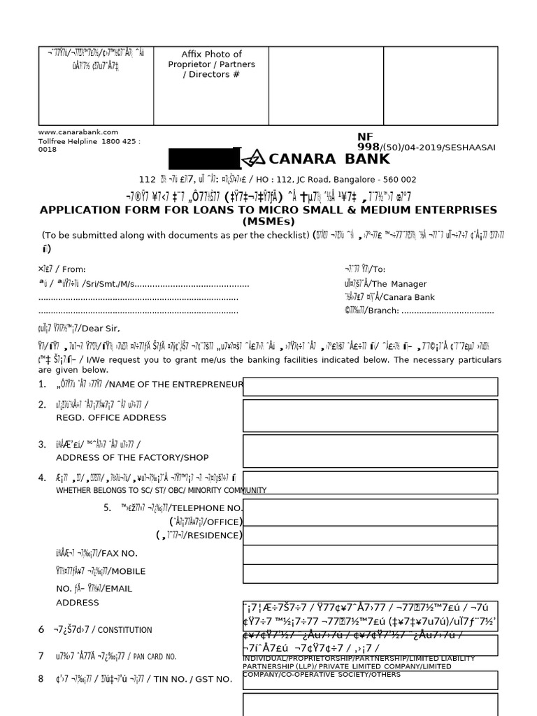 Nf-998-Com Appln For CR Facility To Micro & Small Ent (Mses) 2 | PDF | Identity Document | Loans