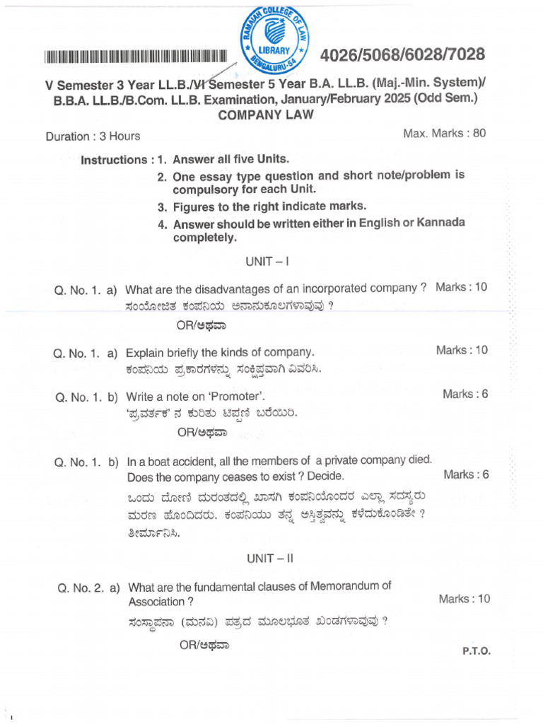 Company Law Question Paper 2025 | PDF