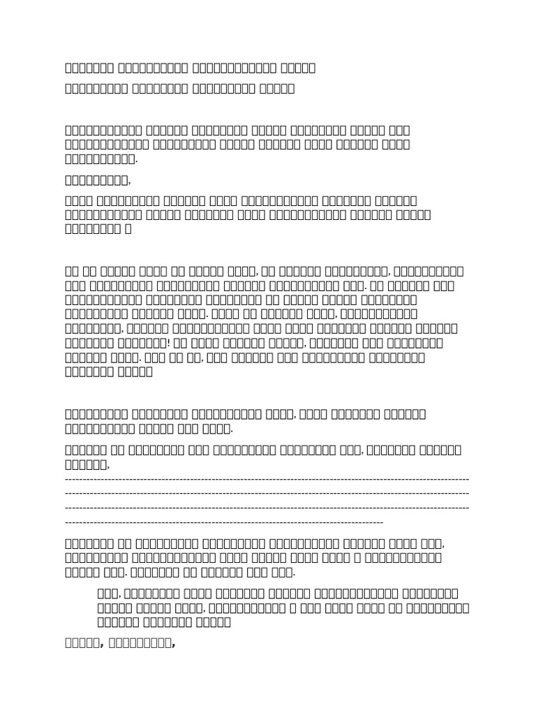 Script | PDF
