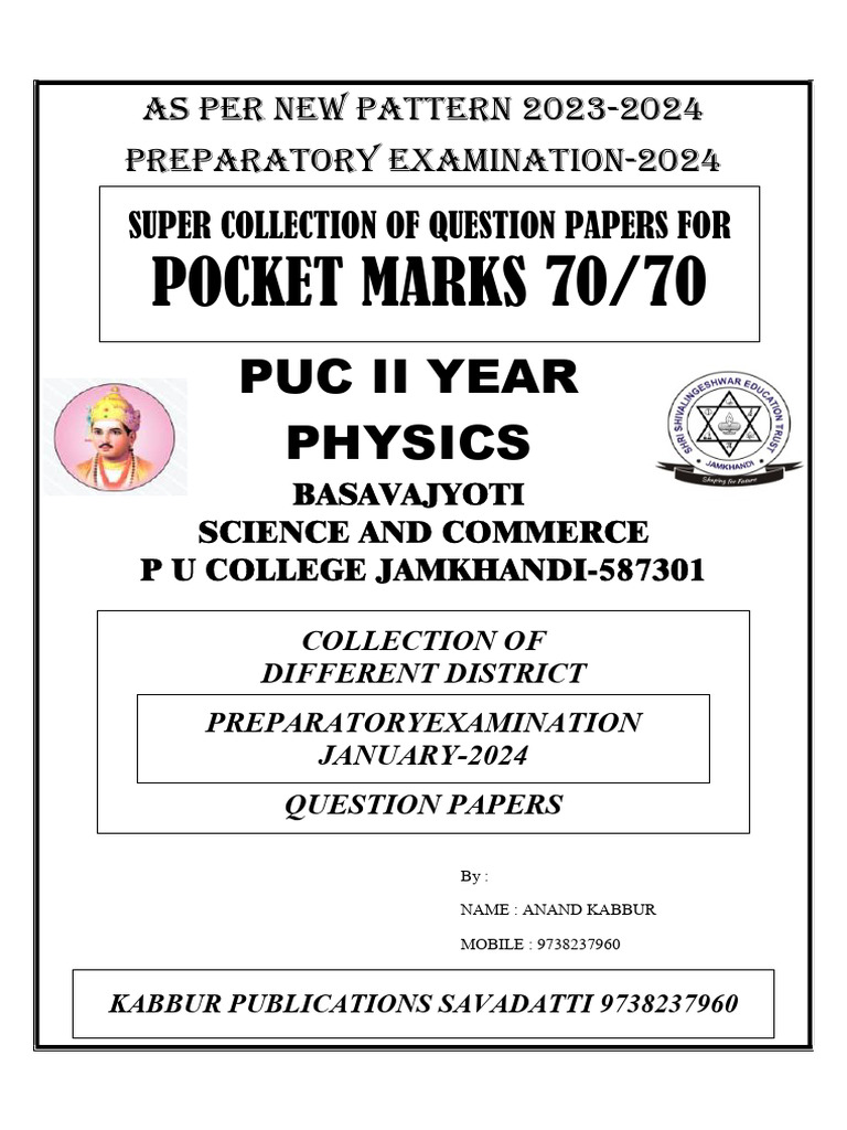 II PU Phy All District Preparatory QPs 2024 | PDF