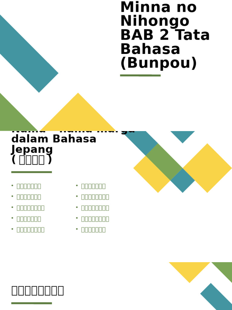 Rangkuman Bunpou Minna no Nihongo 1 Bab 2 | PDF