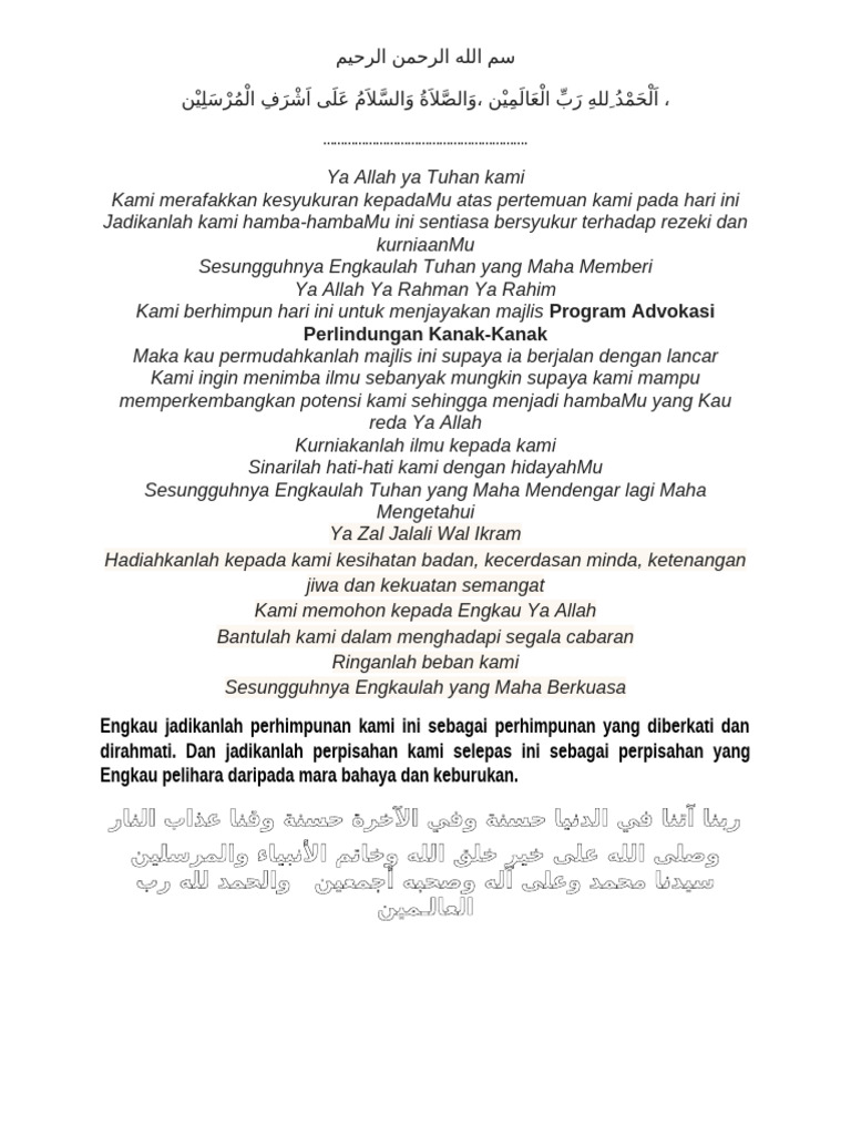 Doa Keberkatan Majlis Advokasi Kanak-Kanak | PDF
