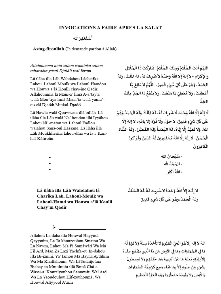 Invocations A Faire Apres La Salat | PDF