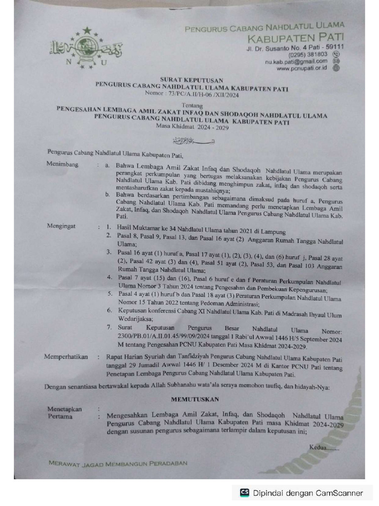 SK Pengurus Lazisnu Pcnu Pati 2024-2029 Revisi - Compressed | PDF