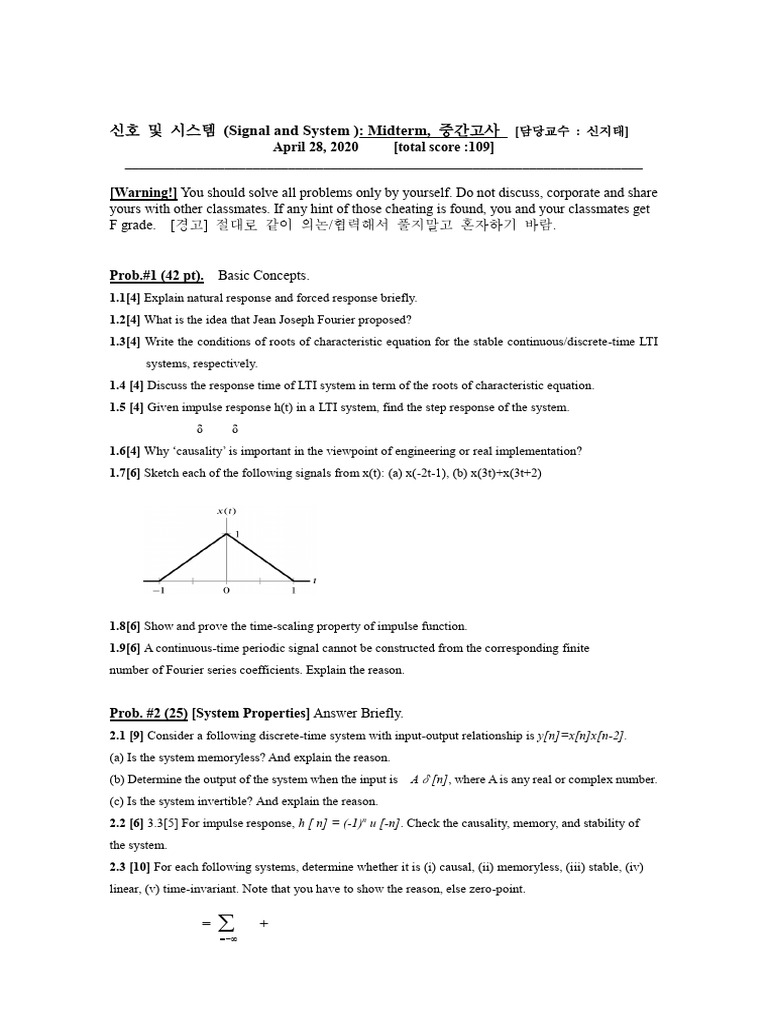 Signal & System Midterm Exam | PDF | Mathematical Physics | Applied Mathematics