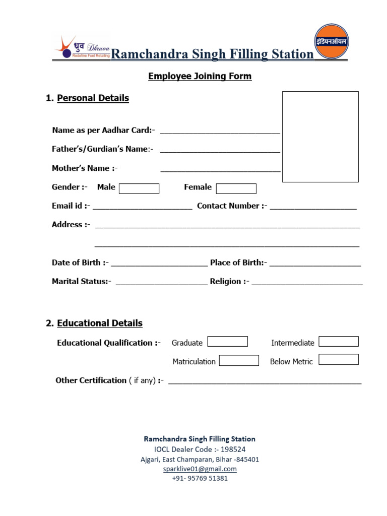 Employee Joining Form PDF | PDF | Authentication
