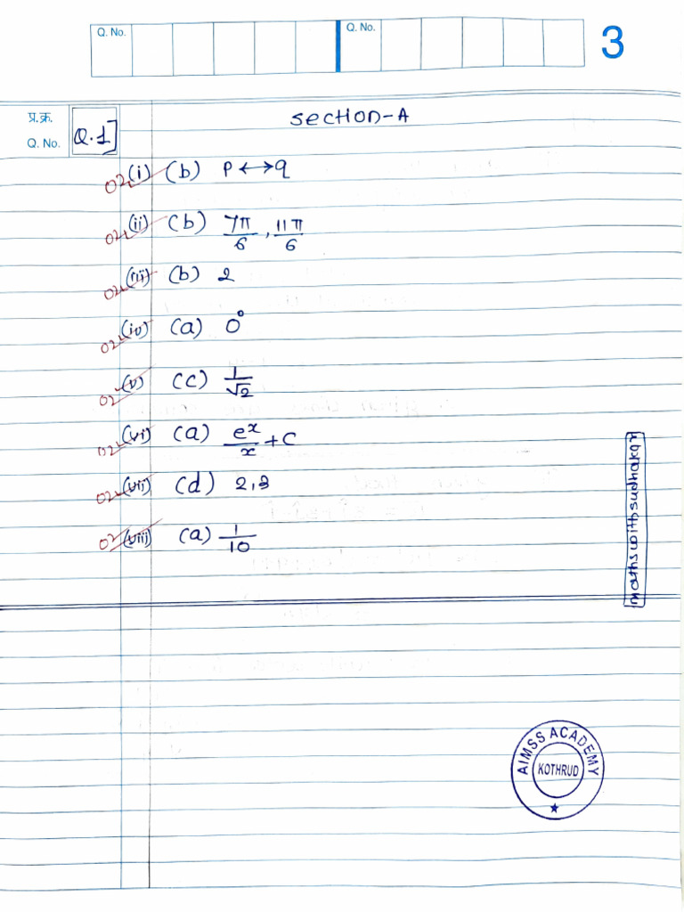 Imp Question Paper Solution Set-1 | PDF