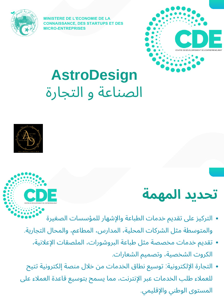 Presentation Ar | PDF