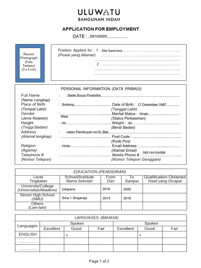 UBi Interview Form | PDF
