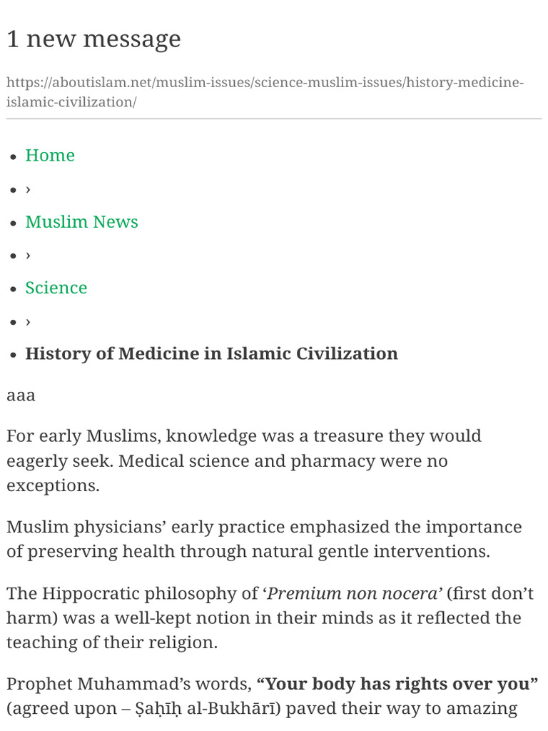 History of Medicine in Islam | PDF | Medicine | Physician