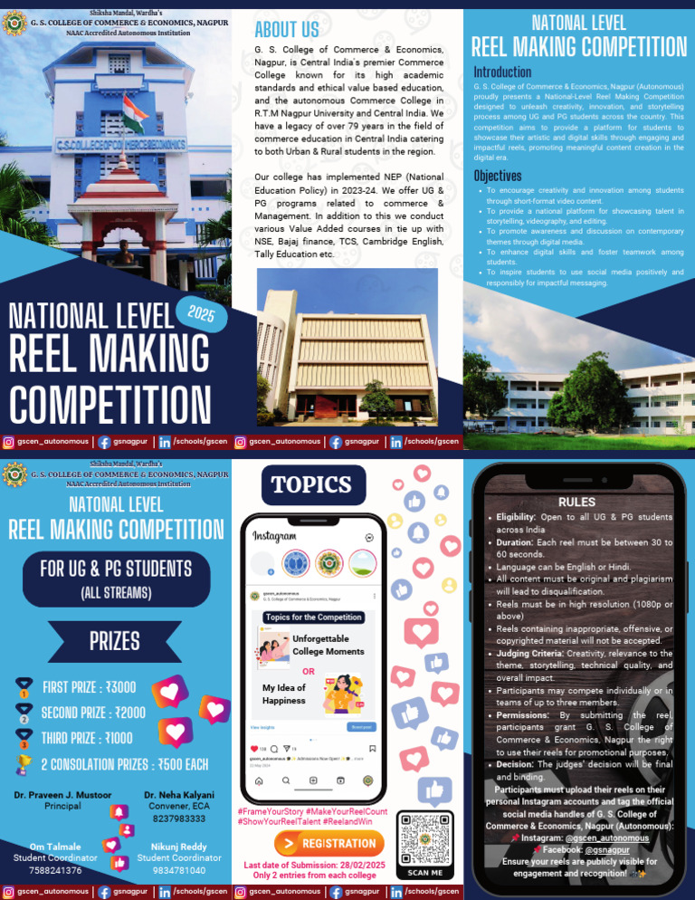 Reel Making Competition Poster 20250218 141709 0000 | PDF