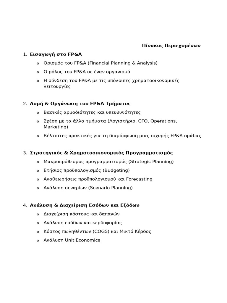 FP&Analysis HandBook | PDF