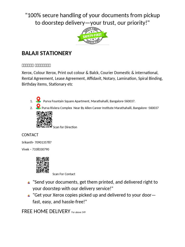 Balaji Stationery | PDF