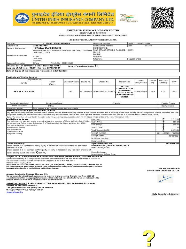 1112833123 p 115570594 | PDF | Insurance | Receipt