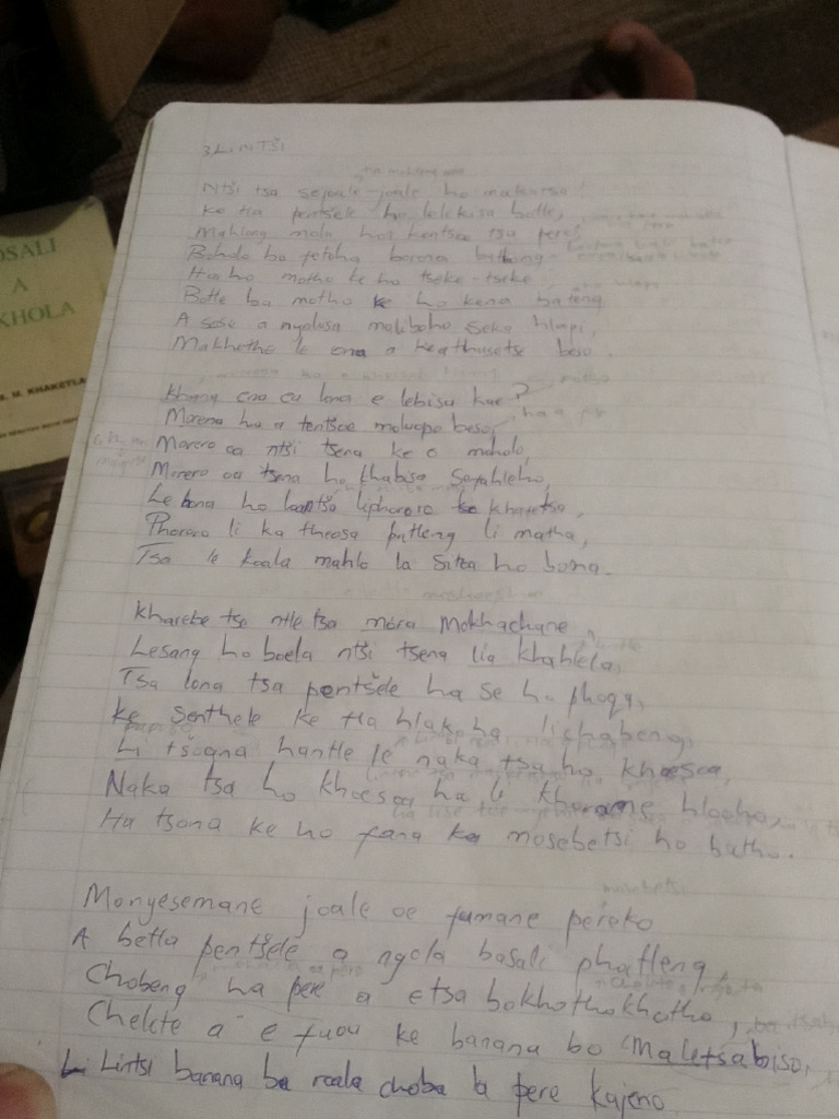 Sesotho Poems | PDF