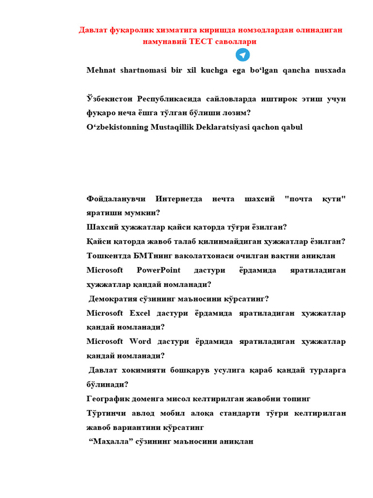 DFX | PDF