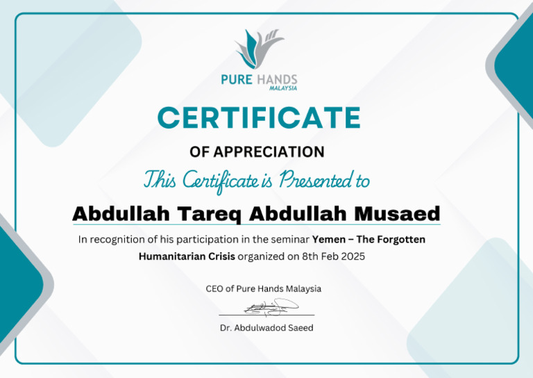 Abdullah Tareq | PDF