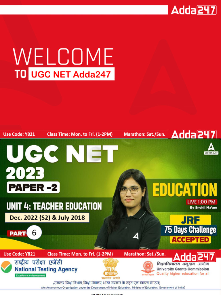 UGC NET December Education Paper 2 Free PDF - 1704 | PDF