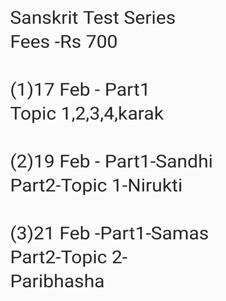 Sanskrit Test Series - 250216 - 001055 | PDF
