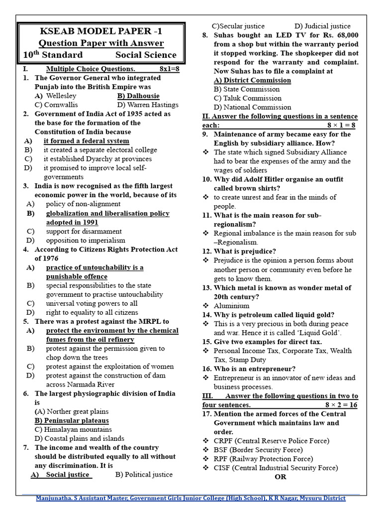 Kseab Social Model Papers With Answers-Em | PDF | Taxes