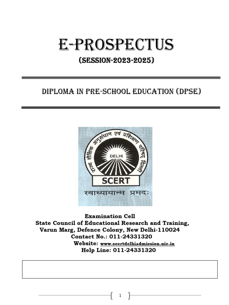 Dpse Brochure | PDF | University And College Admission