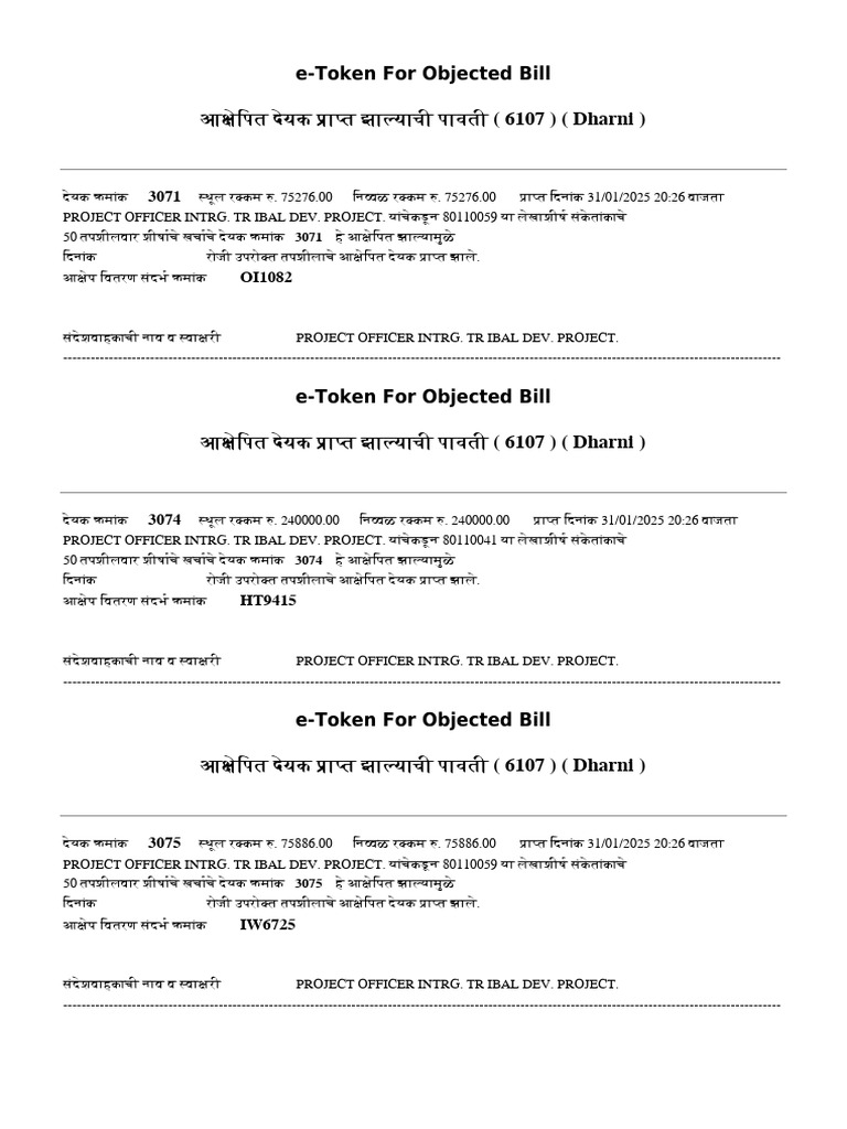 MPDF | PDF