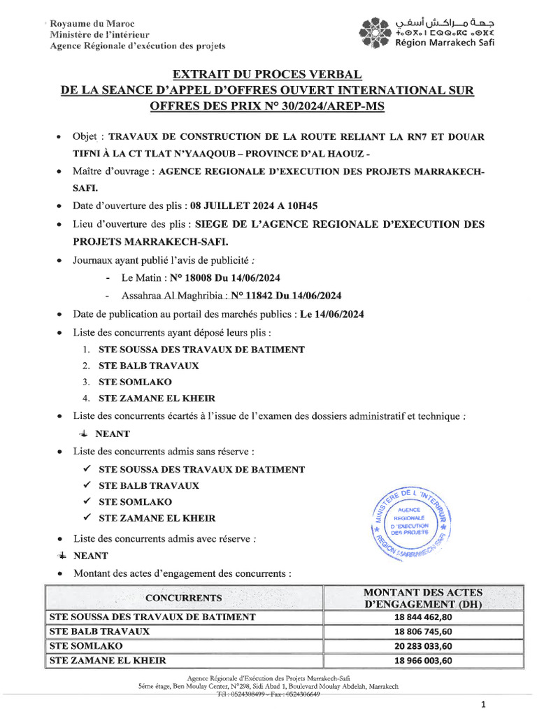 Extrait du PV AO 30-2024-AREP-MS (5) | PDF