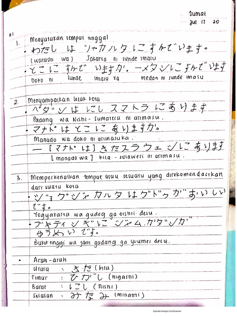 Catatan Jepun Part 1 | PDF